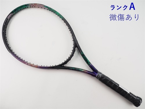 Tennis Racket Prokennex Asymmetric Formula Ace Some Grommets Have ...
