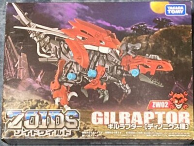 Takara tomy ZOIDS WILD ZW02 GILRAPTOR Deinonychus species | eBay