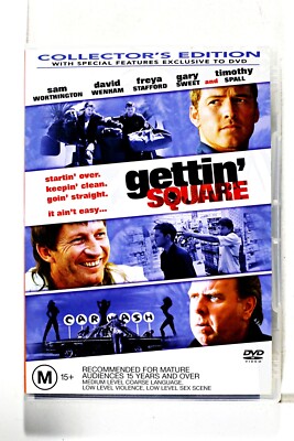 Gettin' Square (DVD 2003) David Wenham Gary Sweet Sam Worthington ...