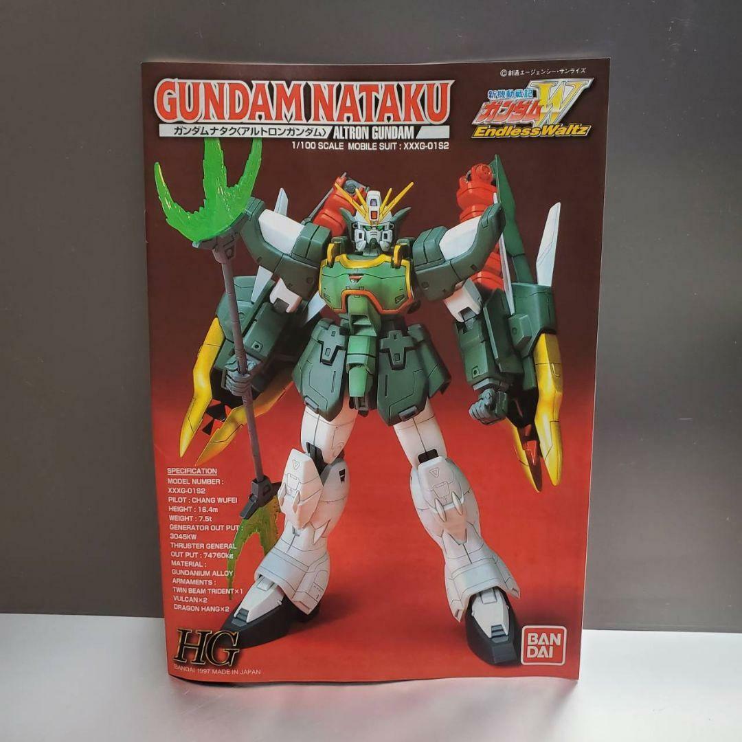 Gundam Nataku Hg 1/100 HG Gundam Nataku Fully Painted Custom Color