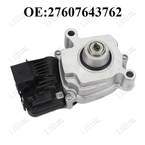 Automatic Transfer Case Actuator For BMW X3 X5 X6 E71 27607643762 ...