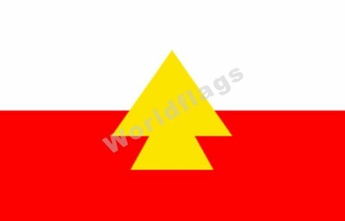 Lebanon Party Flag Amal Future Movement Kataeb Union Communist | eBay
