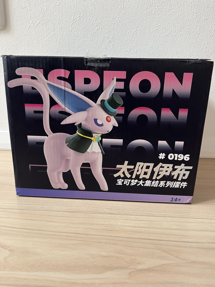 【Brand New】Pokémon Unite Espeon Figure – Overseas Exclusive, Official ...