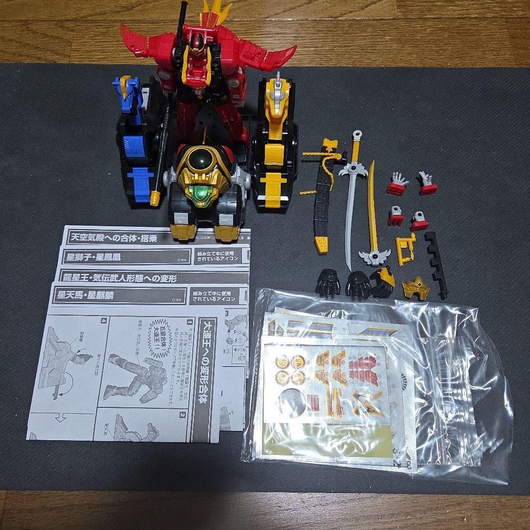 Power Rangers Dairanger SMP Dairen Oh Super Mini Pla Assembled Japan ...