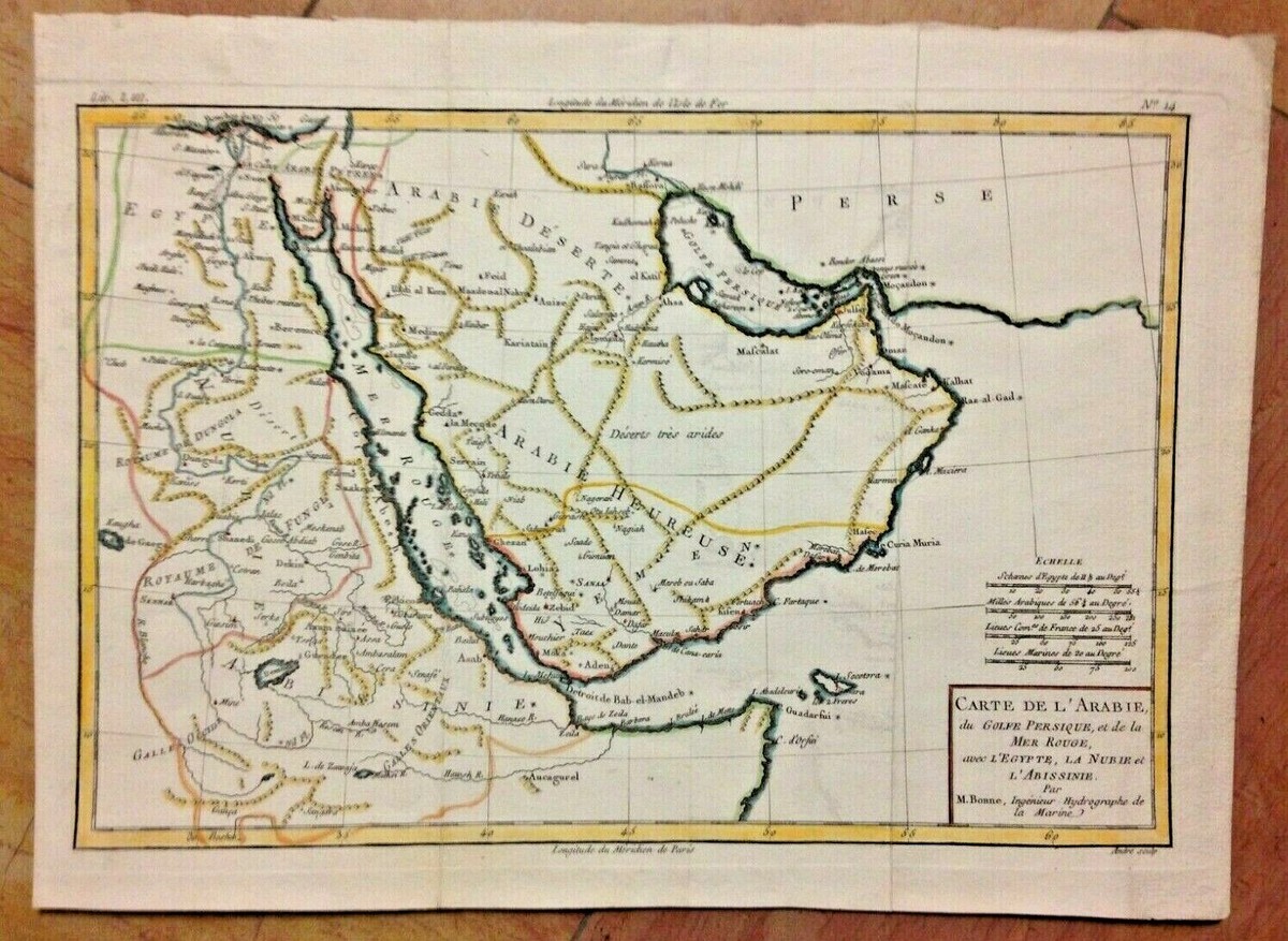 Old Arabian Desert Map Antique Maps Of The Arabian Peninsula Barry