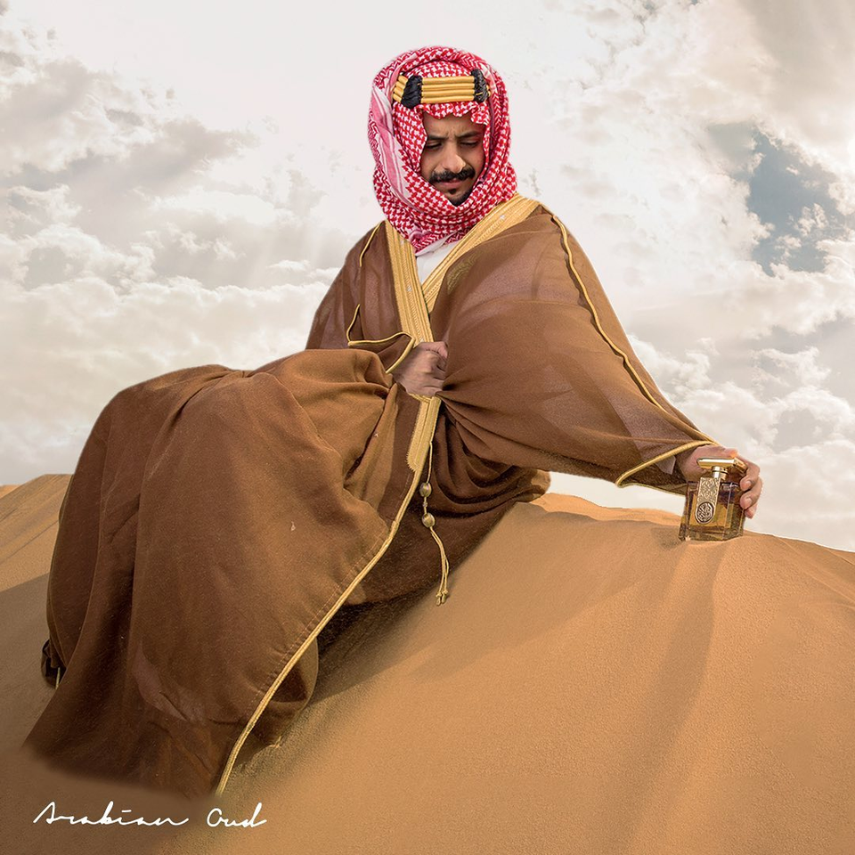 Royal Oud Set by Arabian Oud Spray & Oil -Free Express Shipping ...