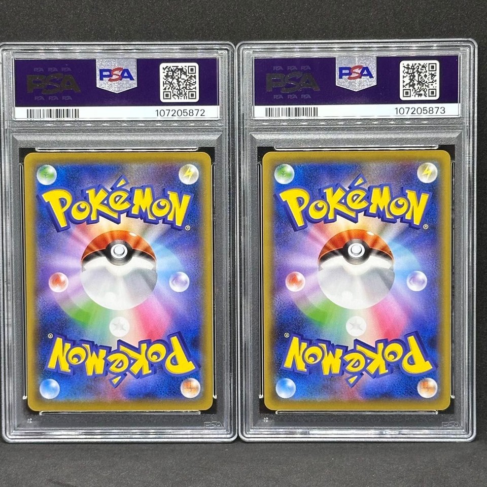PSA10 Pikachu 227/S-P Cramorant 226/S-P Stamp Box PROMO Sequential Set ...