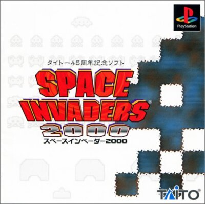 USED PS1 PS PlayStation 1 Space Invaders 2000 80101 JAPAN IMPORT | eBay