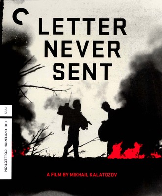 THE LETTER NEVER SENT 715515093811 | eBay UK