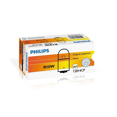 Lamp PHILIPS R10W Sphere - 12V10W 12814CP MBK Skyliner DD 180 2003 ...