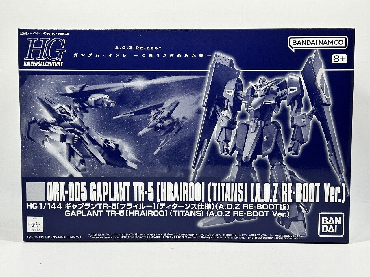 HG 1/144 ORX-005 GAPLANT TR-5 [Hrairoo][Titans] [A.O.Z RE-BOOT Ver.] 1: ...
