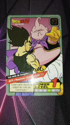 Fresque Carte Dragon Ball Grand Combat 671 Power Level Puzzle Frise ...