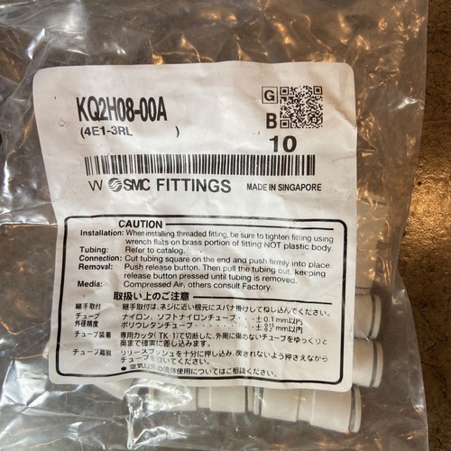 SMC KQ2H08-00A Straight Union,8mm,TubexTube 10PCS | eBay