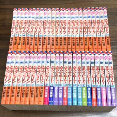 Skip Beat Vol.1-28 Full set Manga Comics Japanese Used | eBay