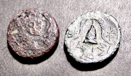 2 Greek Coins Lot, Macedonian Shield/Helmet w/ MEDUSA, 15-17mm, ALEX ...