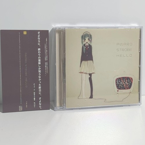 AWARD STROBE HELLO Shiina Mota PowapowaP VOCALOID Doujin CD | eBay