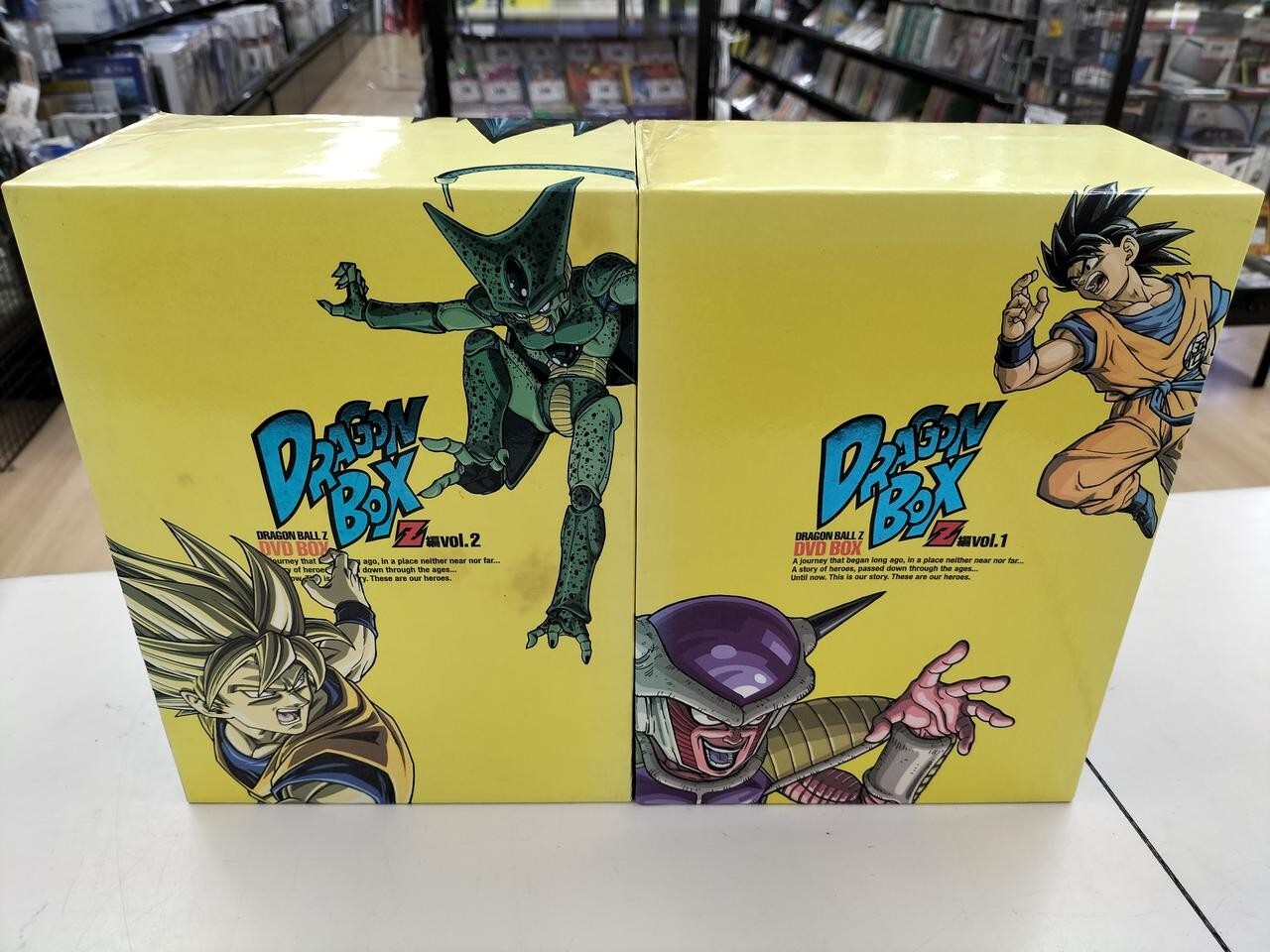 DragonBall Z Dragon Box Vol. 1-2 set DVD Akira Toriyama Goku Anima from ...