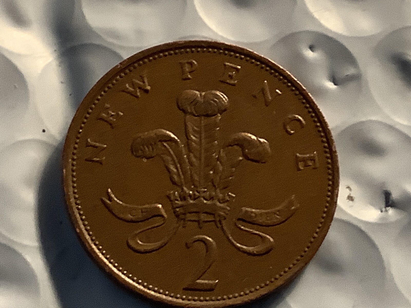 1981 Very Rare 2 Pence (New Pence) Queen Elizabeth II British Coin | eBay