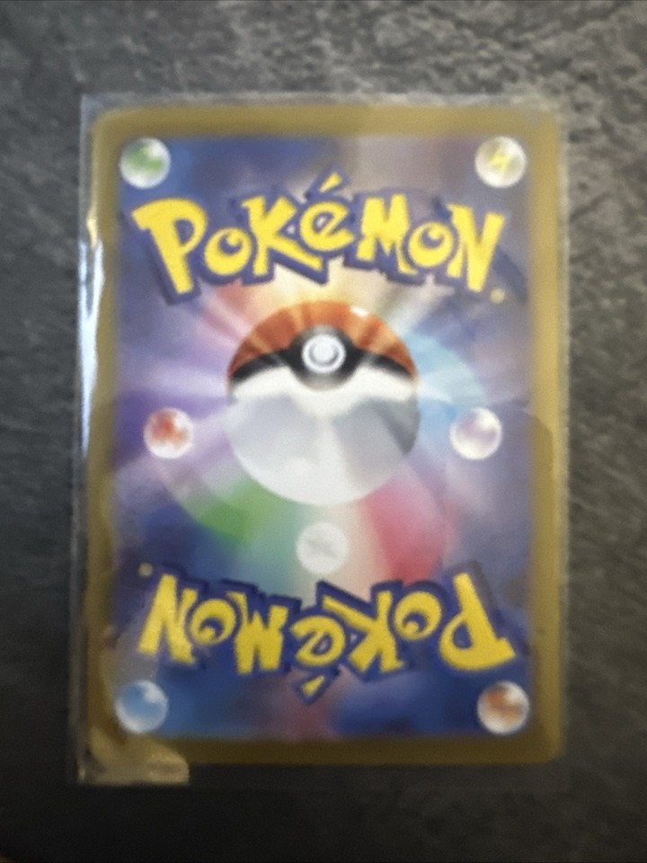 Iris's Fighting Spirit - 121/100 - Battle Partners - Pokemon TCG - NM - JAPANESE | eBay