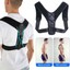 Soft Posture Correction Adjustable Shoulder Anti-Hunchback Posture ...