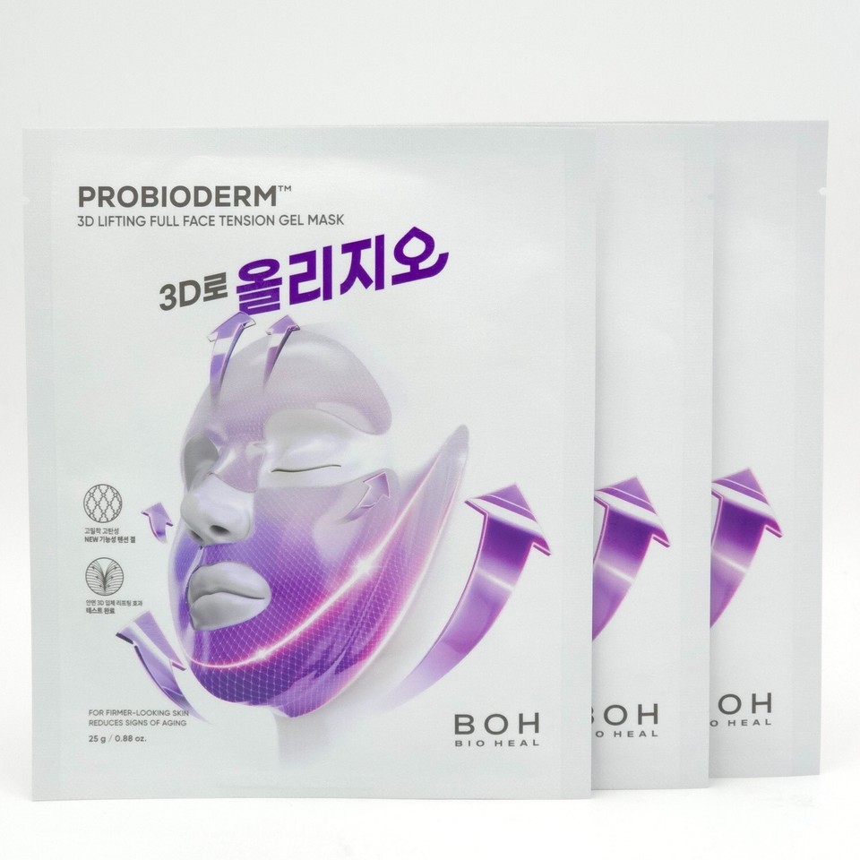BIOHEAL BOH Probioderm 3D Lifting Full Face Tension Gel Mask Set 25g x ...