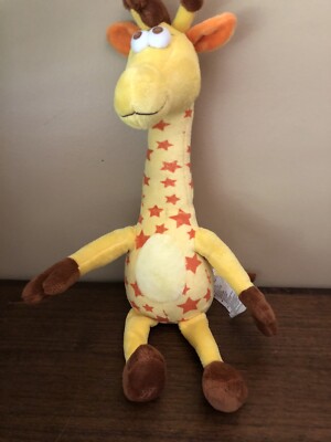 16" Toys R Us Mascot Geoffrey the Giraffe Plush Doll 2015 Great ...