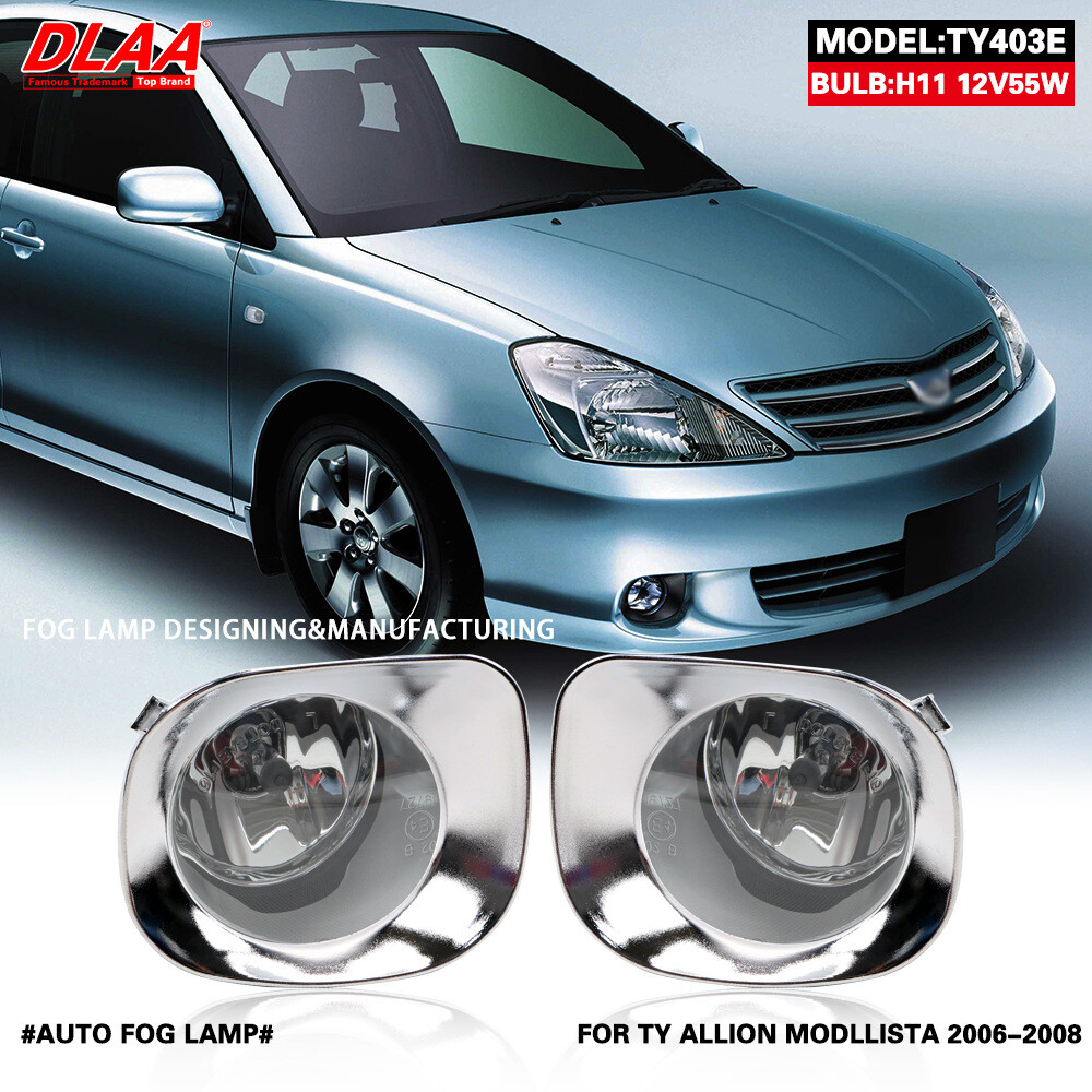 Toyota Allion 2006 Body Kit