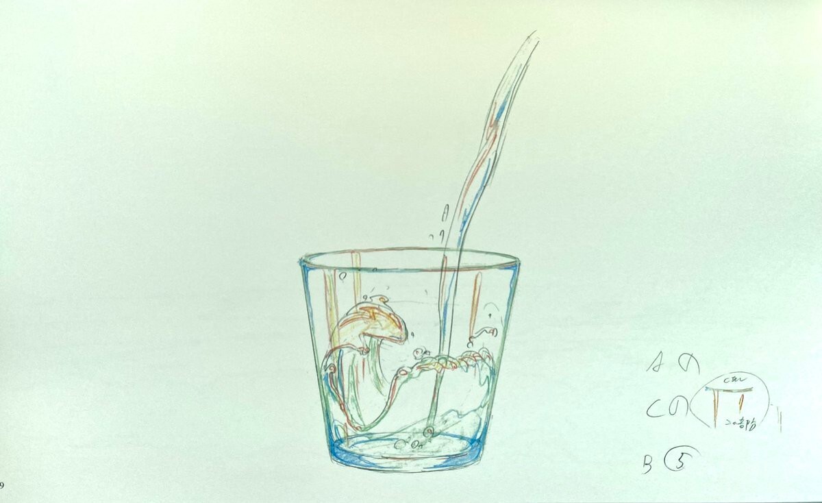 Toshiyuki Inoue Drawing Consideration Effect Animator Text-book ANIME ...