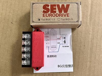 BGE 1.5 8253854 SEW motor Brake rectifier module 1.5A 150..500V | eBay