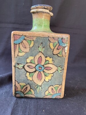 Middle East - Islamic Persian Pottery
