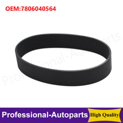 7806040564 Steering Rack and Pinion Gear Belt for Range Rover Evoque 12 ...