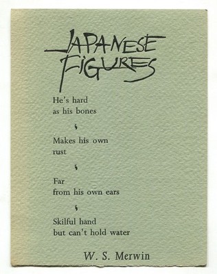 W S MERWIN / Poetry postcard Japanese Figures 1st Edition 1971 | eBay