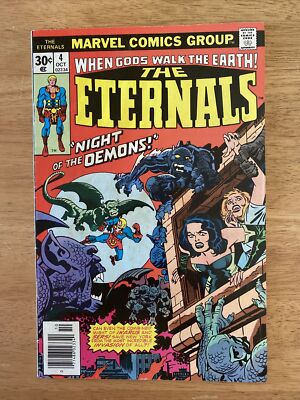 The Eternals #4 October 1976 Marvel Comics 1st Appearance of Gammenon ...