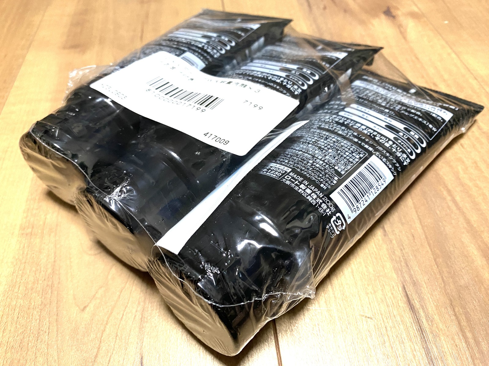 OXY Deep Wash Ultra Micro Charcoal Scrub Large Capacity Facial Cleanser 200g x 3 | eBay