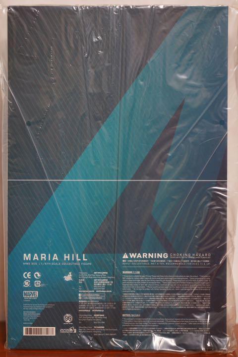 Toy Sapiens Limited Hot Toys Movie Masterpiece Maria Hill | eBay