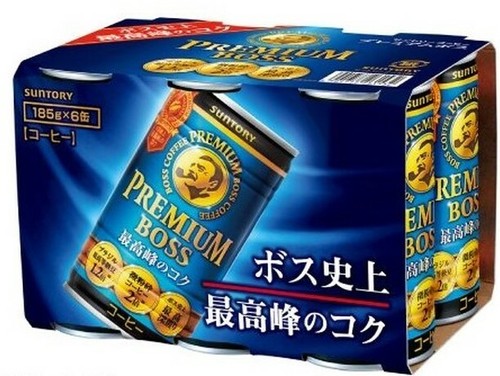 SUNTORY BOSS Canned Coffee 6 can pack / JAPAN Limited | eBay