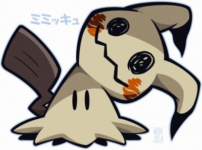 Anime pok mon anime mimikyu game freak nintendo sun Stitched Gaming Mat ...