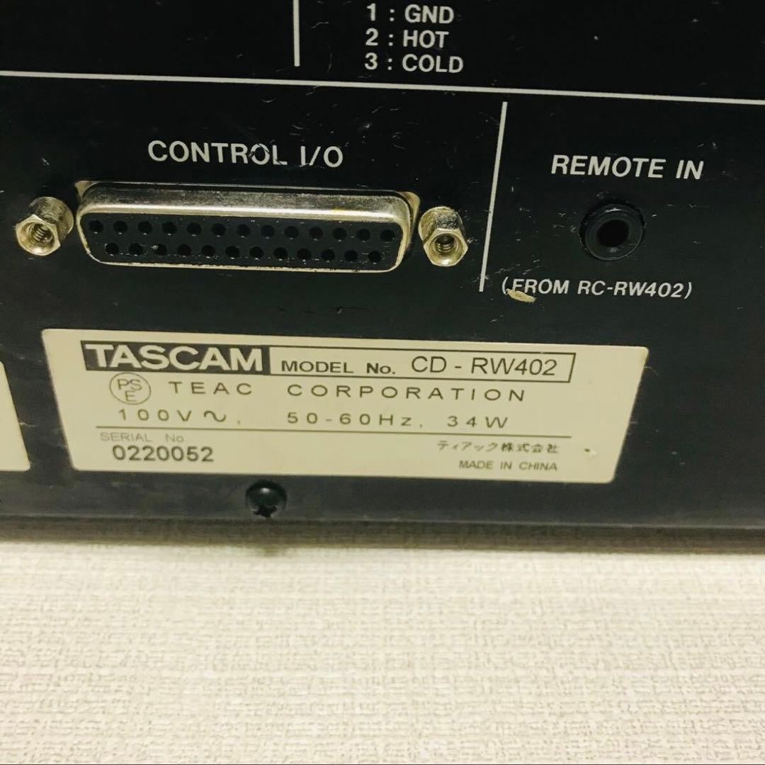 TASCAM CD-RW402 Commercial CD Recorder Player Tested Used High Quality ...