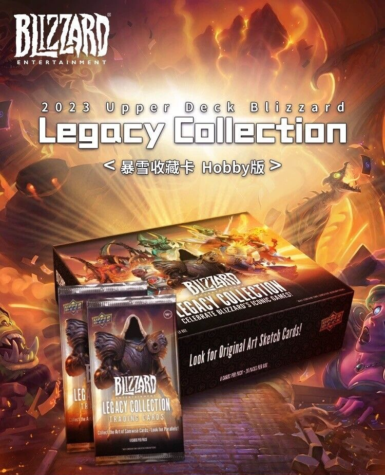 2023 Upper Deck Blizzard Legacy Collection Trading card Sealed Hobby ...