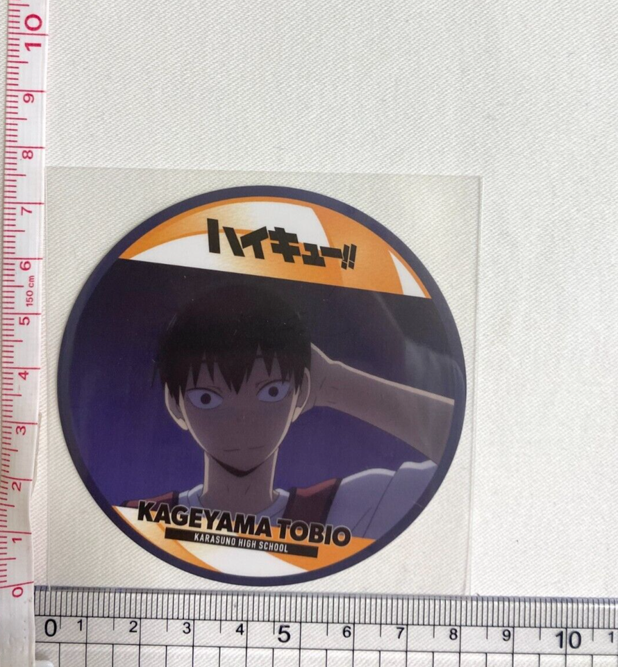 Haikyuu!! Haikyu!! Tobio Kageyama Paper Coaster Bandai Namco Shueisha ...
