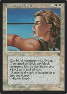 MRM FR/VF Rashka la tueuse - Rashka the Slayer NM MTG magic HML | eBay