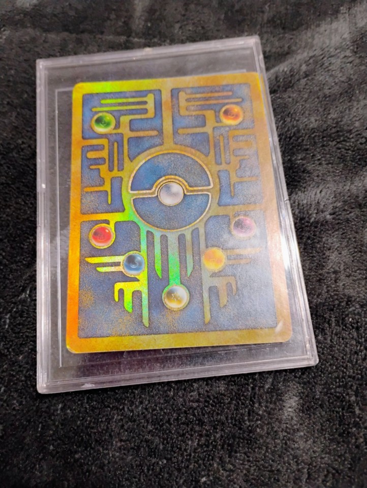 Ancient Mew - P {SM-P 2019} Movie Mewtwo Strikes Back Evolution Pro ...