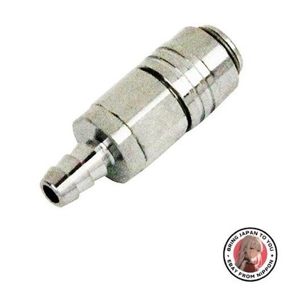 New SK11 Micro Coupler 4mm Inner Diameter MC-04SH | eBay