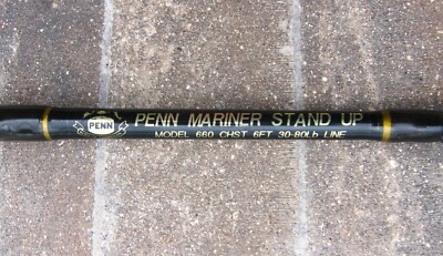 Big Game Rods - Stand Up Rod