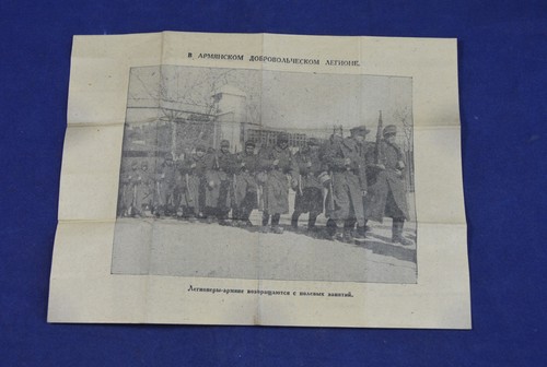 German WW2 Wehrmacht Leaflet to Soviet Troops ROA 1944 Original | eBay