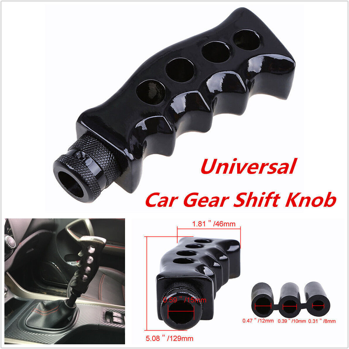 Universal Auto Gun Grip Handle Manual Transmission Car Gear Shift Knob ...