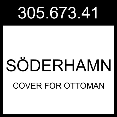 IKEA SODERHAMN SÖDERHAMN Cover For Ottoman Tonerud Red 305.673.41 | eBay