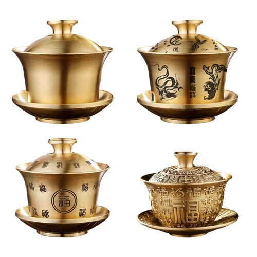 Kung Fu Tea Cup and Saucer Brass Creative Chinese Gaiwan Tea Set Tea ...