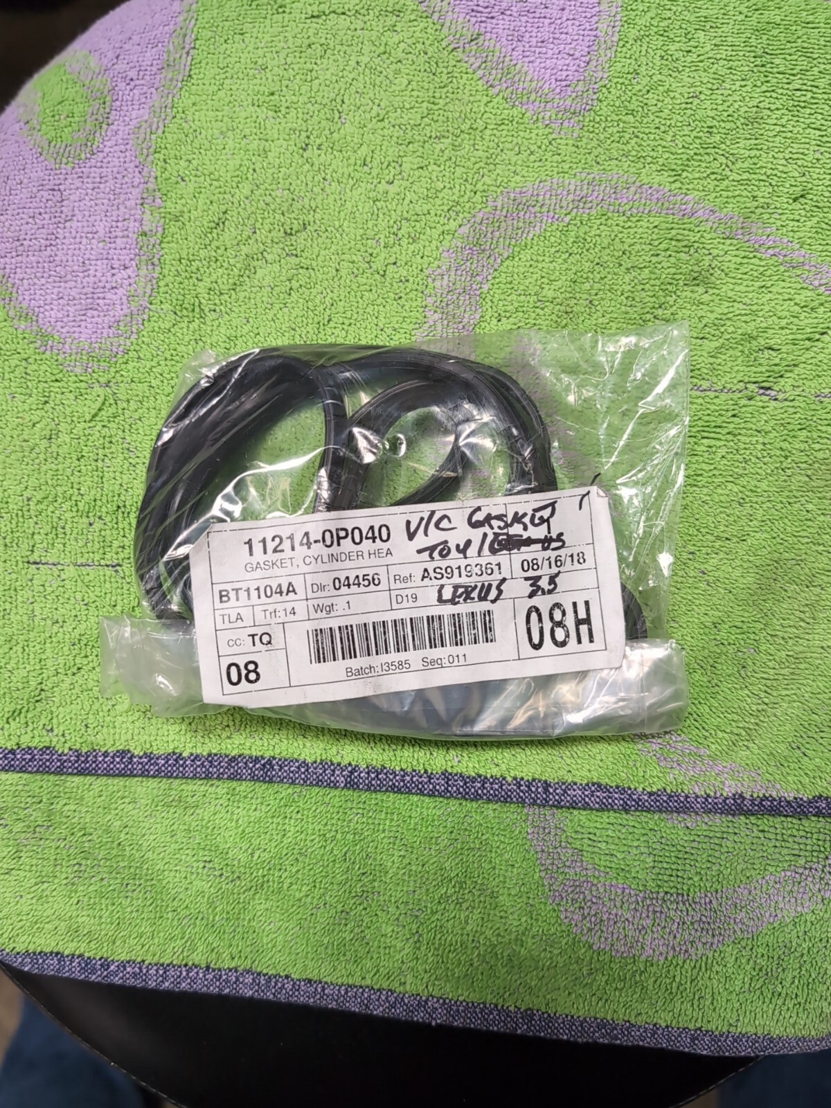 Genuine OEM Engine Valve Cover Gasket for Toyota 112140P040 for sale ...