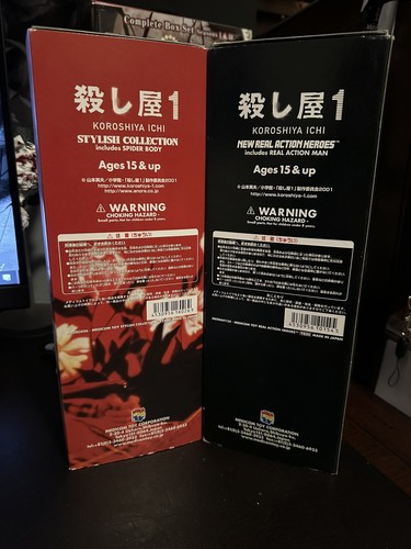 Ichi the killer KOROSHIYA ICHI Killer 1 Medicom Toy 1/6 action figure ...